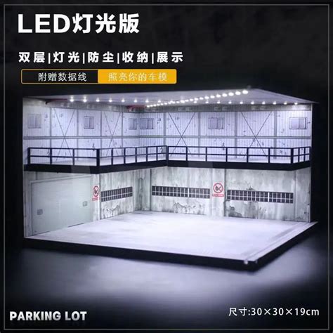 164 Diorama Car Garage Model Led Lighting City Store Parking Lot Scen
