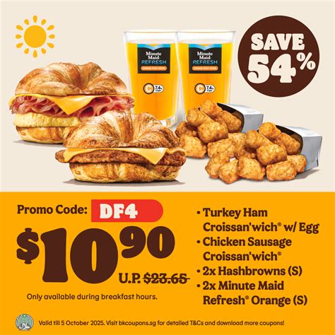 Burger King® Coupon Discounts Up To 50 Off Breakfast Menu