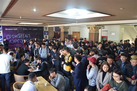 Хиймэл оюун ухааны эринд бид бэлэн үү