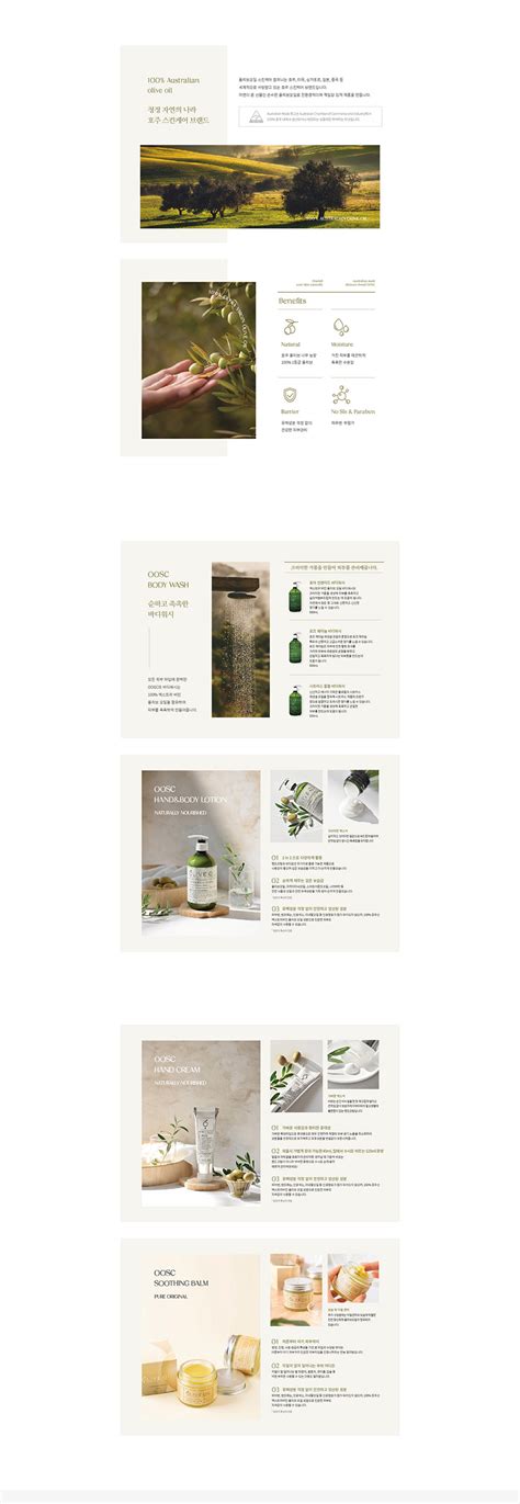 카다로그 브로슈어 리플렛 전단지 디자인해 드립니다 크몽