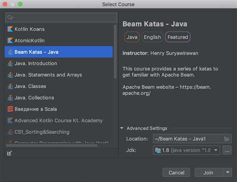 apache beam katas