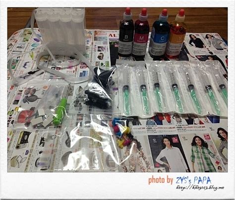 프린터 잉크 무한공급기 자가 설치기 네이버 블로그