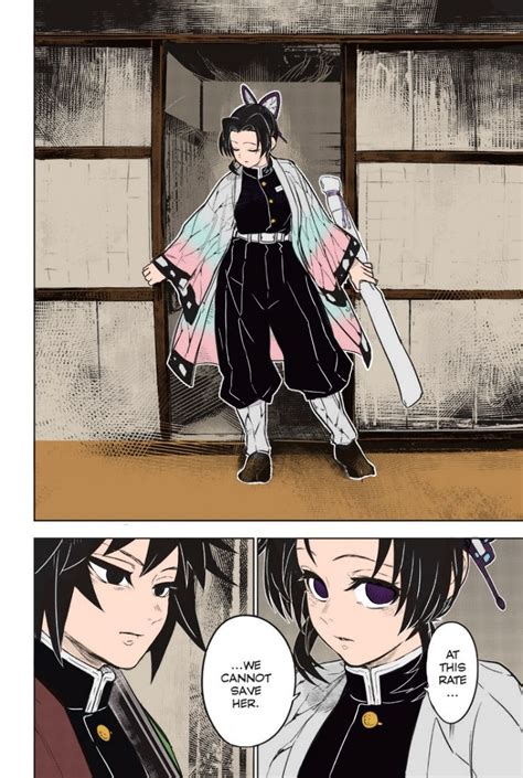 Gyuu Shinobu Manga Pt Anime Best Friends Anime Manga