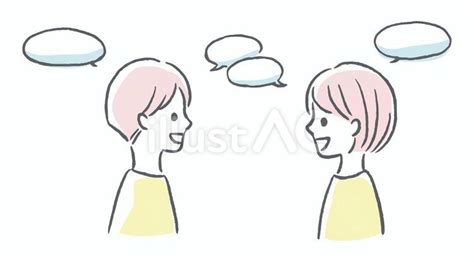 会話する2人イラスト No 25330834｜無料イラスト・フリー素材なら「イラストac」