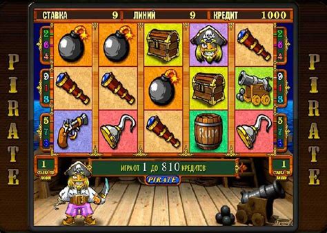 игровые автоматы бонусы без пополнения