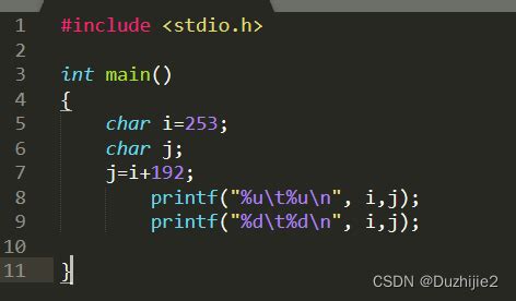 char与int类型的转换与输出 通过char与int的类型转换输出英文字母表 CSDN博客