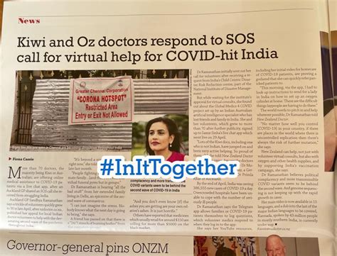 Yogesh Gupta Posted On Linkedin