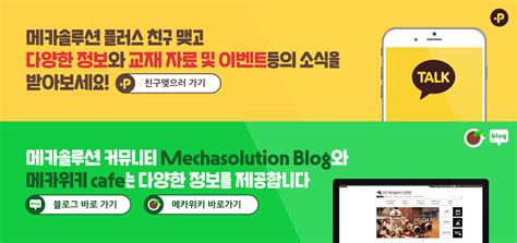 라즈베리파이 오디오 고퀄리티 확장쉴드 expansion shield x600 for raspberry pi b 2b 3b
