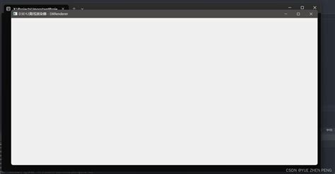 directx12学习笔记 创建窗口 dx12 窗口 csdn博客