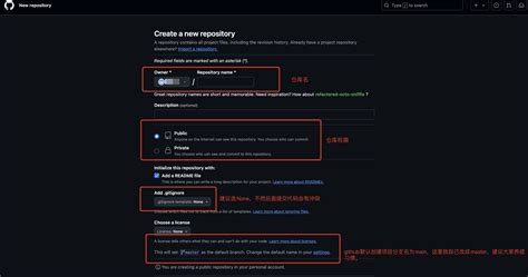 git创建项目和使用保姆级教程，适用于零基础大学生 一 git新建项目 csdn博客
