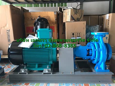 Stac End Suction บริษัท เอกศรา ซัพพลายเซอร์วิส จำกัด