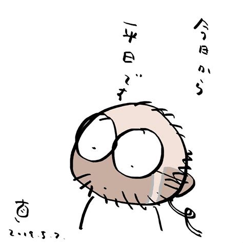 「ニューラルネットワークによる自動色つけ 」加藤直之（スタジオぬえ）sfイラストを描いてます。の漫画