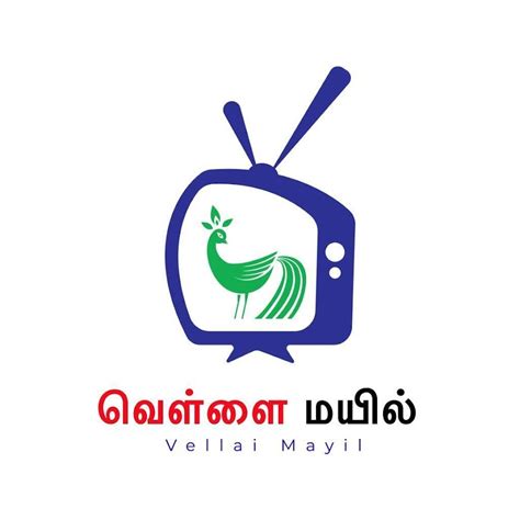 Vellai Mayil Youtube