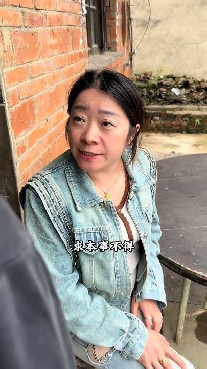 上热门 昌哥三农 记录我的农村生活 夫妻之间多一些包容多一份理解 夫妻相处之道 剧情 生活 情感 Shorts Youtube