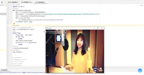 【毕业设计】深度学习人脸识别系统 Python Opencv 卷积神经网络卷积神经网络人脸识别python代码 Csdn博客
