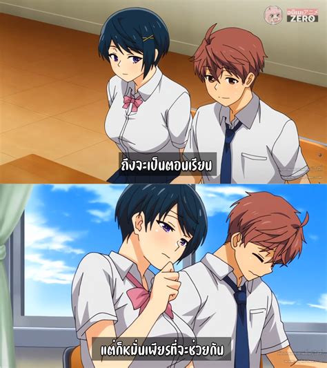Anime เป็นการเรียนที่ฟินมากๆเลย😂 อนิเมะ Sex Ga Suki De Suki De Daisuki Na Classmate No Ano