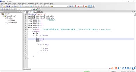 单片机基础：开关控制led灯的亮灭单片机开关控制led灯的亮灭 Csdn博客
