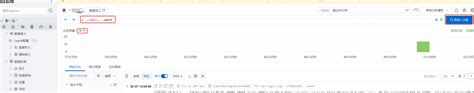 如何建立、查看、修改、刪除logtail採集配置 simple log service 阿里雲