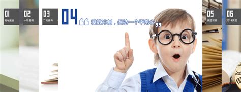 Jquery层叠图片横向平滑移动轮播切换效果 二当家的