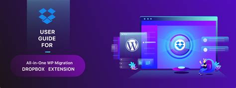 Dropbox Extension User Guide Servmask Helpdesk