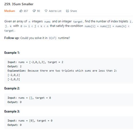 Sum Smaller Issue Spiralgo Algorithms GitHub