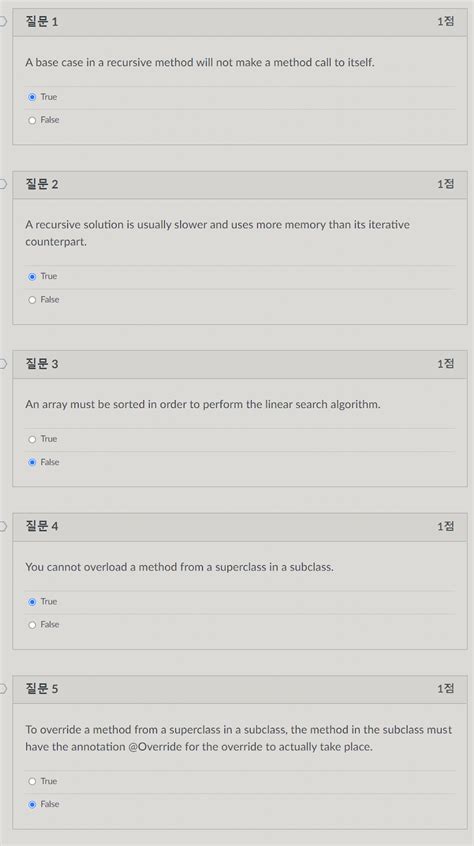 Solved A Base Case In A Recursive Method Will Not Make A Chegg Com