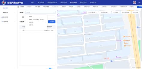 移动端 pc端应用模式的智慧城管综合执法办案平台源码，案件在线办理、当事人信用管理、文书电子送达、沿街店铺分析 移动端案件详情 csdn博客