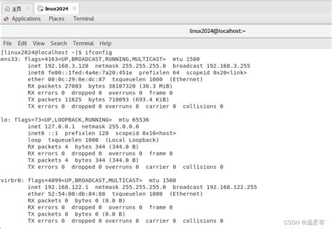 为什么linux操作系统要选择命令行形式呢？ 在linux中 命令行的优势更加直观 csdn博客