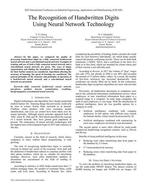 PDF The Recognition Of Handwritten Digits Using Neural Network Technology