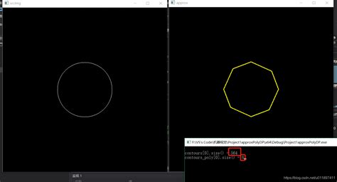 【opencv 学习之路】approxpolydp 函数验证 Csdn博客