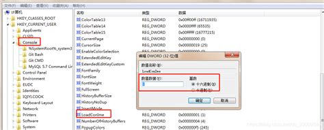 解决cmd命令窗口无法输入中文和txt文件无法保存中文的问题cmd不支持中文路径 Csdn博客