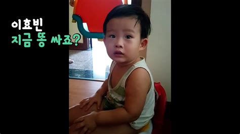 뽀로로와 함께하는 돌 지난 아들의 힘겨운 배변훈련과정 Youtube