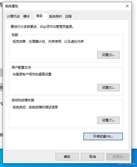 【超详细】python、jdk、vscode安装python Jdk Csdn博客 【超详细】python、jdk、vscode安装python Jdk Csdn博客