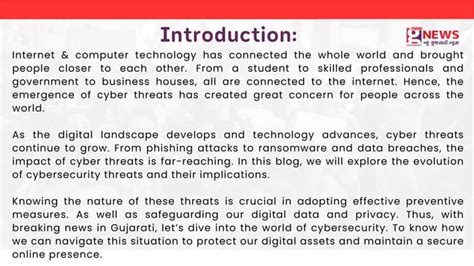 The Evolution Of Cybersecurity Threats In A Digitally Connected Worldpdf