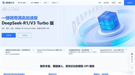 什么是深度强化学习（deep Reinforcement Learning） Ai百科知识 Ai工具集