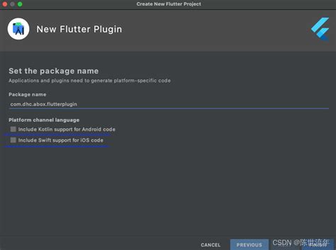 Flutter 自定义插件基础flutter插件 Csdn博客