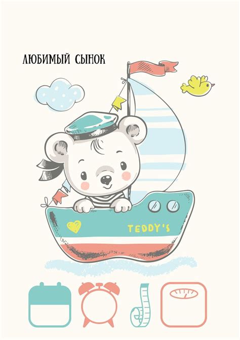 Пин от пользователя Jgri Dolls Куклы Евгении Грид на доске вип Детские баннеры Детские