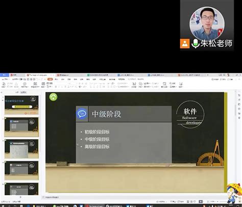 北大方正软件职业技术学院