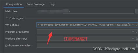 module java base does not “opens java xxx“ to unnamed module xxxx