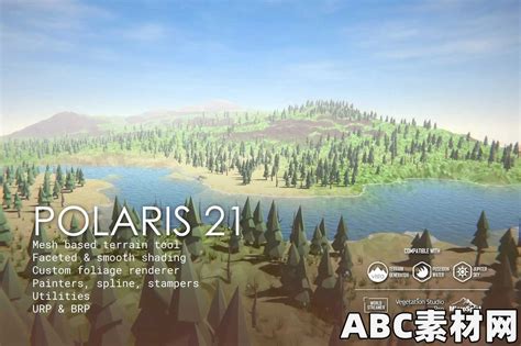 低多边形地形unity工具unity Asset Low Poly Terrain Polaris 2021 V2021 1 17 Abc素材资源网