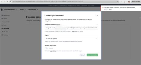 connect mongodb database in console fail prisma