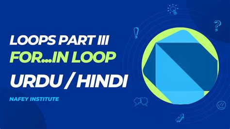 20 Iterables And For In Loop Dart Programming Language Hindi