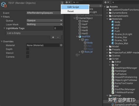 关于urp中rendererfeature的使用及毛发效果的几种实现方式 渲染feature 伊底 1d的博客 csdn博客