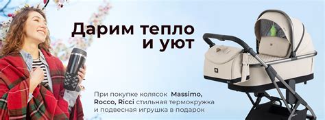 SWEET BABY Официальный магазин
