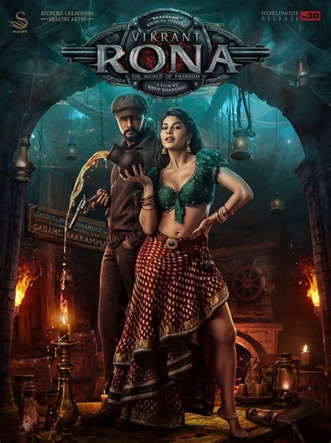 Vikrant Rona Box Office Collection Day 32 | Vikrant Rona Day Wise ...