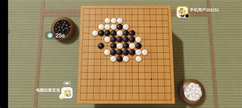 30连胜，简单的五子棋小游戏，谈一谈个人理解 ｜ 五子棋 ｜ taptap