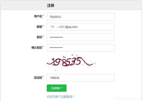 Windows Server服务器下用gogs搭建git服务器教程详解gogs更改域名 Csdn博客