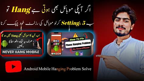 Turn Off This Settings To Fix Mobile Hang Problem Phone Hanging Solution To
