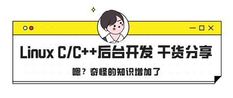 redis读写分离令人头大深度解析redis读写分离技术（干货篇） 知乎