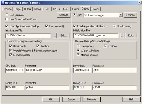 Keil STM Debug printf viewer ARM Форум ELECTRONIX
